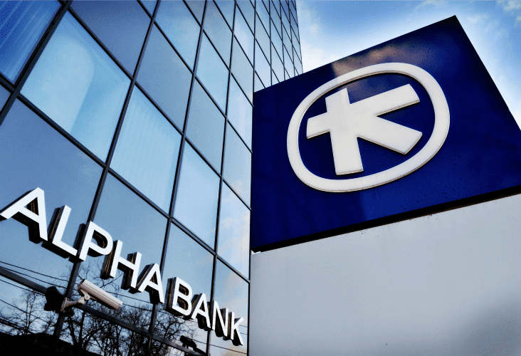 Alpha Bank: Το νέο Διοικητικό Συμβούλιο