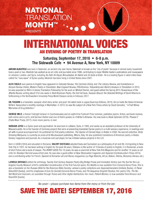 Larissa Shmailo Save The Date National Translation Month Reading 9 17 larissa-shmailo-save-the-date-national-translation-month-reading-9-17