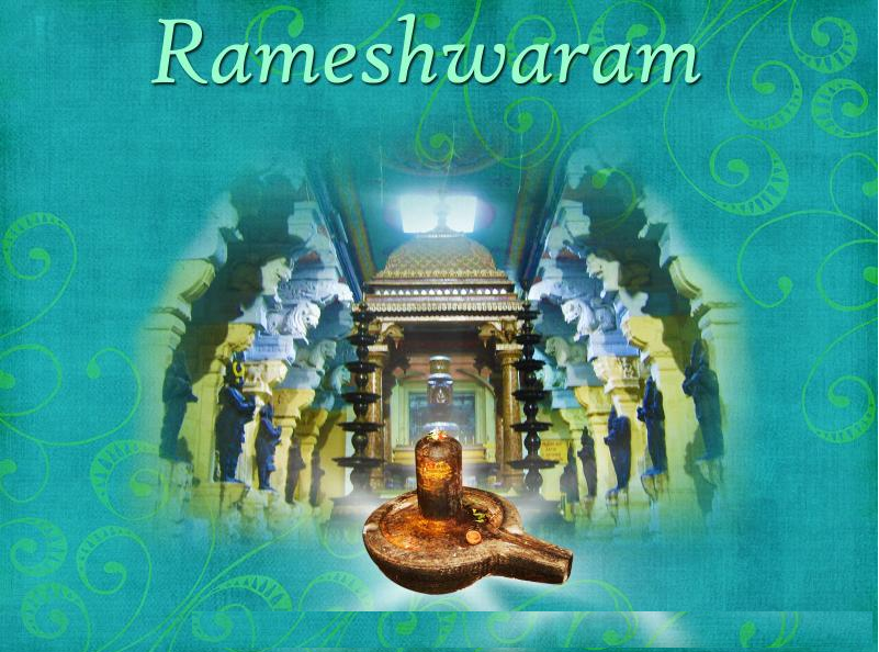 மணிராஜ்: இராமேஸ்வரம் ஆடிமாத திருக்கல்யாண விழா வைபவம்