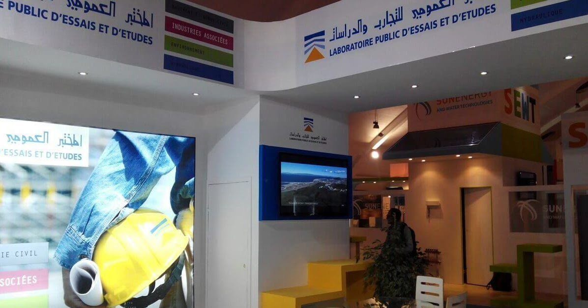 Concours LPEE 2020 (13 postes)