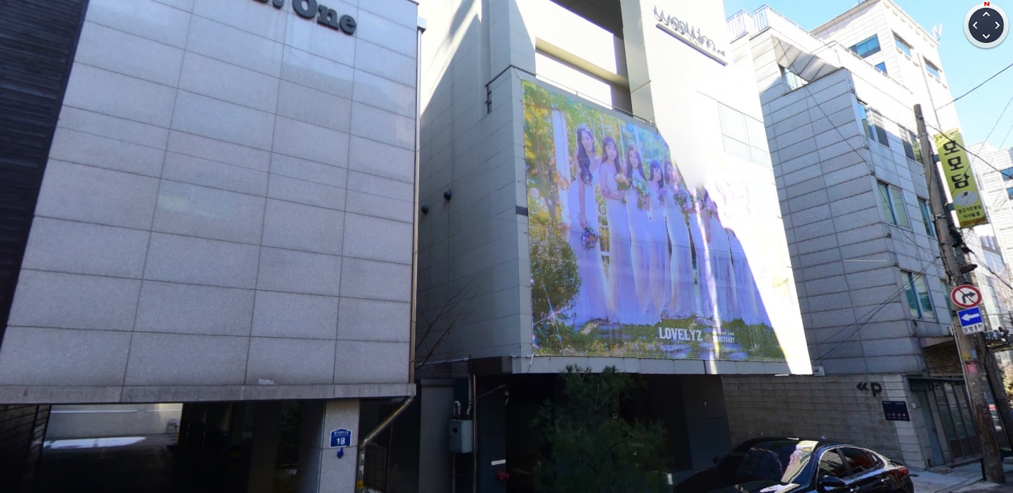 How to go to Woollim Entertainment