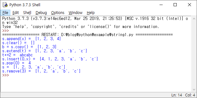 python mutable sequence operator - Juny's coding