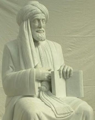 948.- IBN GABIROL- AVICEBRÓN : Poetas Andaluces 2.221 - Biobiblio ...