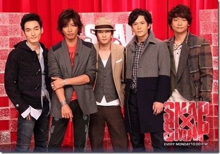 Dorama World: SMAP to speak on the breakup saga for the first time via ...