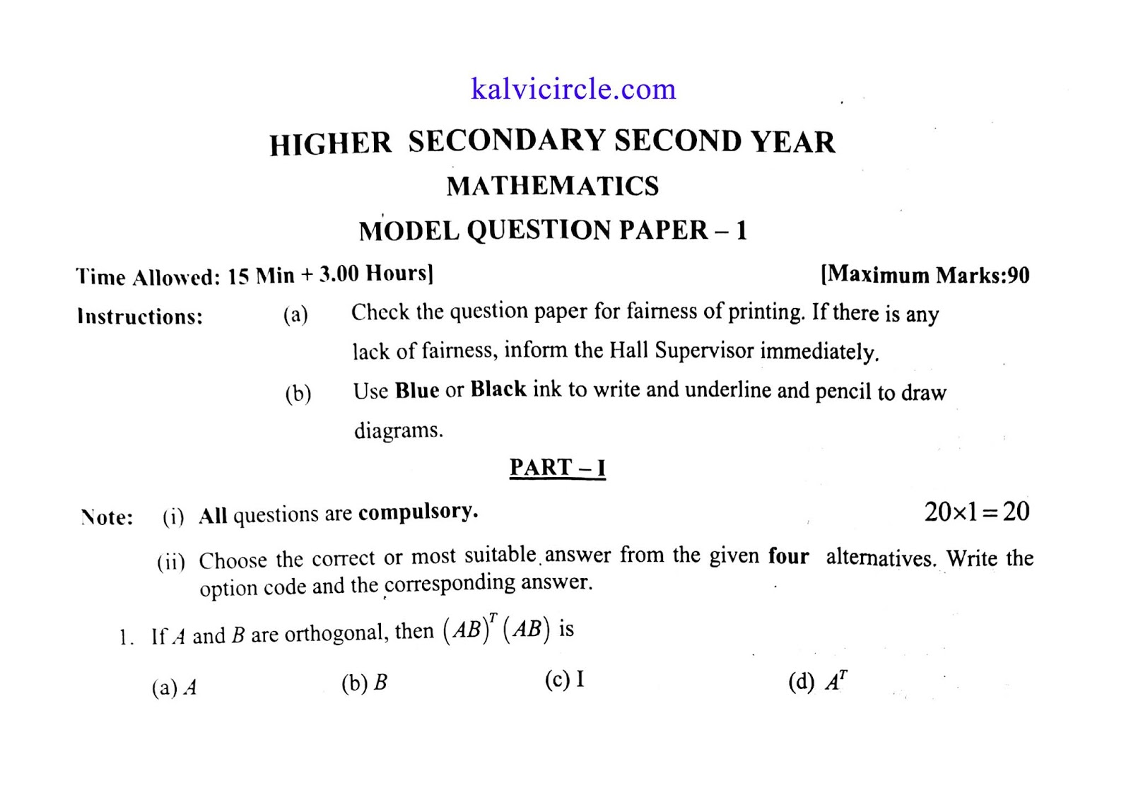 12th Std Mathematics PTA book Model Question and Answer Key(1,2,3,4,5,6 ...