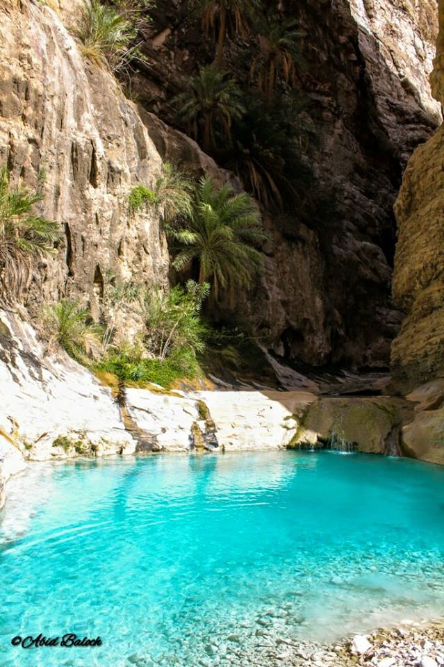Discover Balochistan: Charoo Picnic Point, Khuzdar, Balochistan