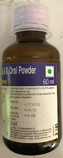 Nutrolin B Syrup: uses, side effects, dose, price & composition