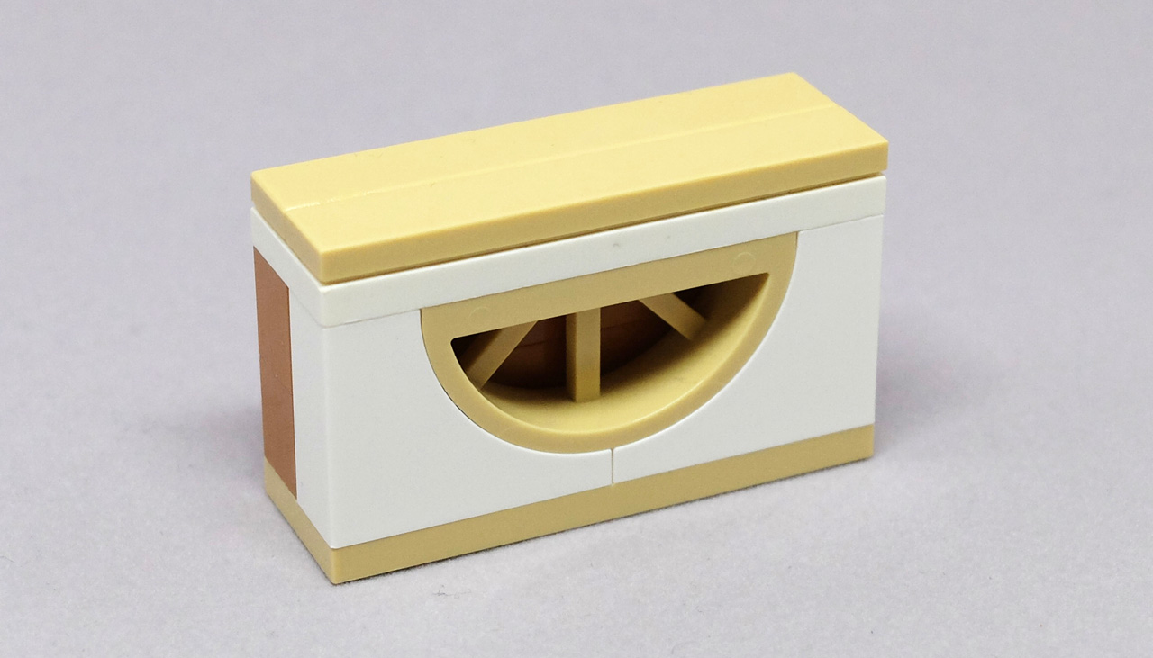 Bow and arch | New Elementary: LEGO® parts, sets and techniques