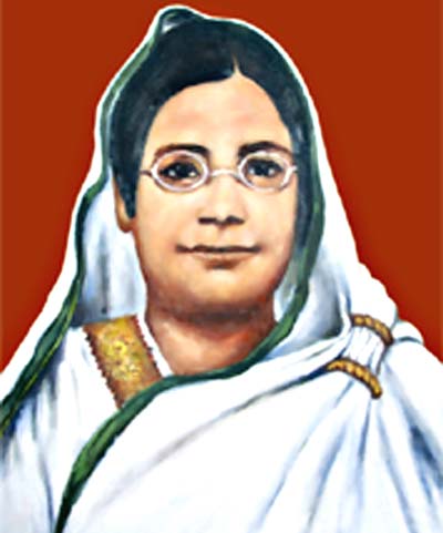 বেগম রোকেয়ার জীবনী | Biography of Begum Rokeya