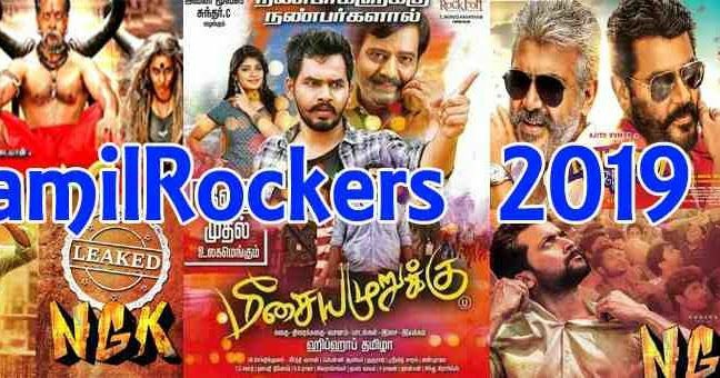 TamilRockers Proxy 2020 Sites : 100% Working
