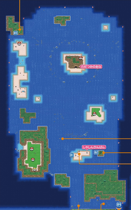 Turismo Pokémon: Reflection Cave, Shalour City, rota 12 (Fourrage Road ...