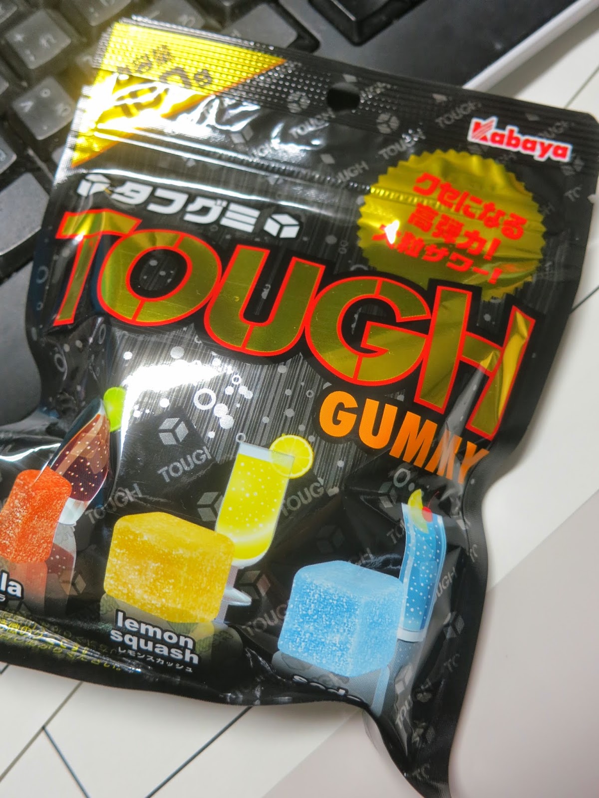 The not so extraordinary life of Jonas in Sapporo: Tough gummy and ...