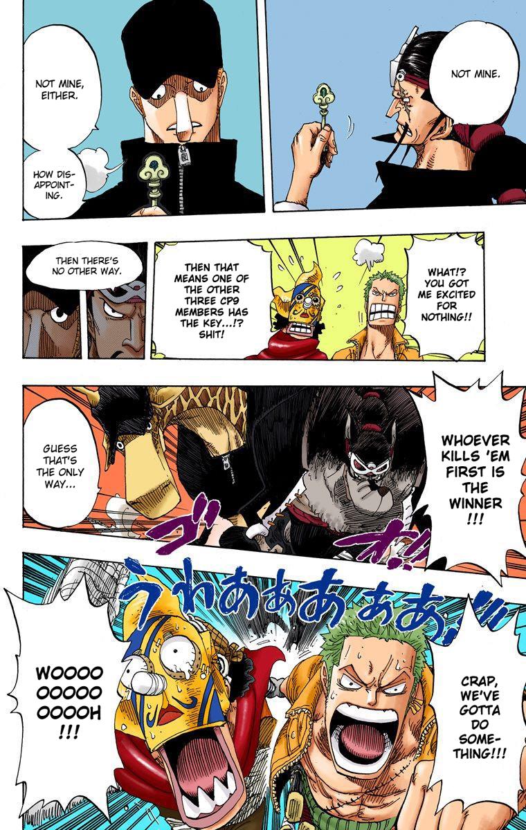 onepeiece 2: One Piece, Chapter 402