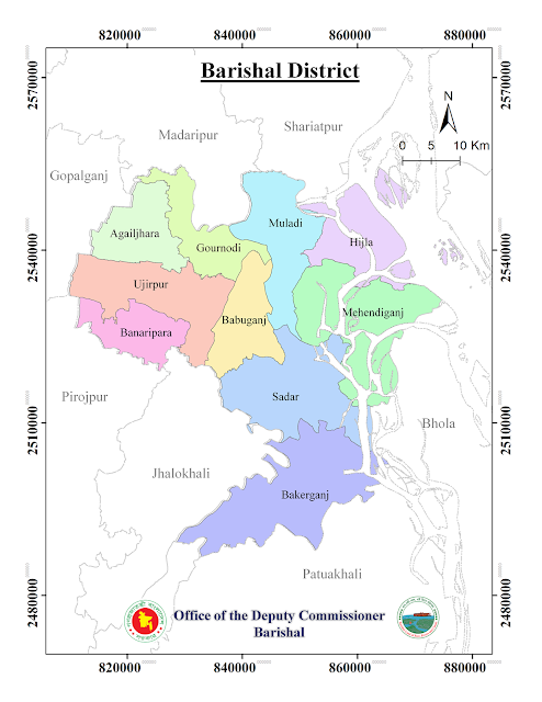 আমার ছাত্র ছাত্রী: স্মৃতিময় বরিশাল
