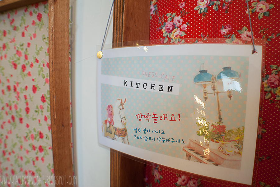 Falling In Light: {Throwback Thursday} - Princess Diary Cafe, Round Two