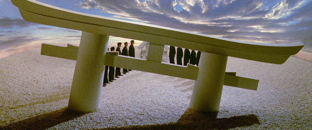 Mishima: A Life in Four Chapters (1985)