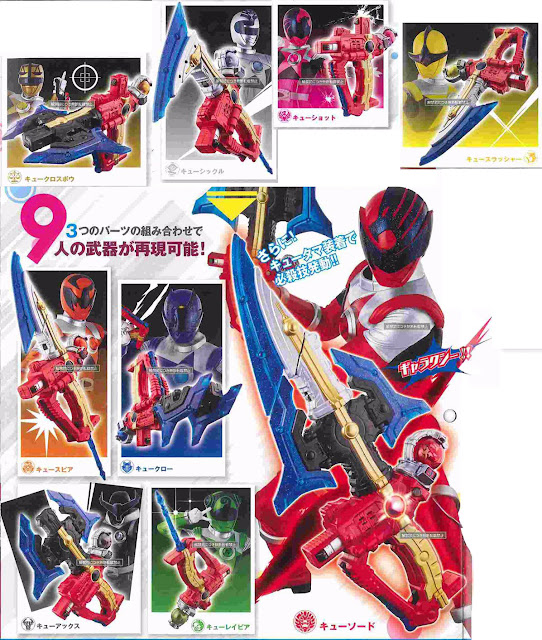 Red and White Sentai: Complete 2017 Uchu Sentai Kyuranger Designs Explained