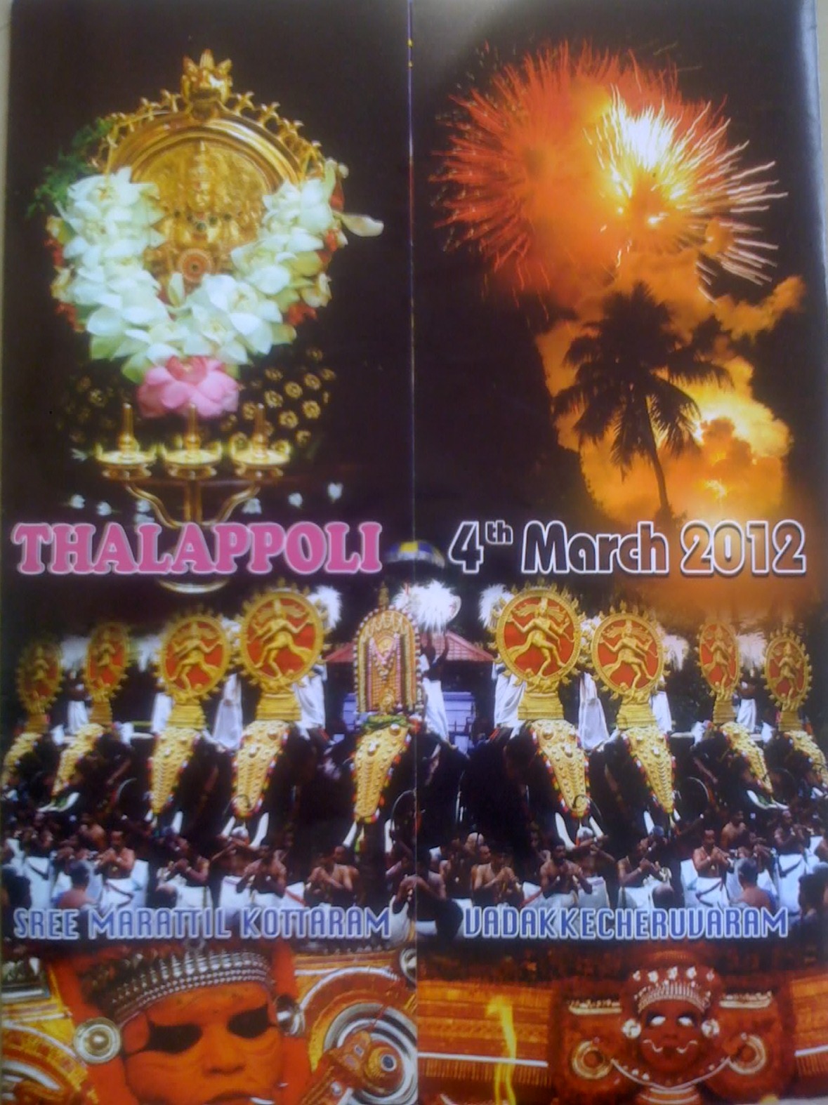 KERALA FESTIVALS: Maradu Thalappoli 2012