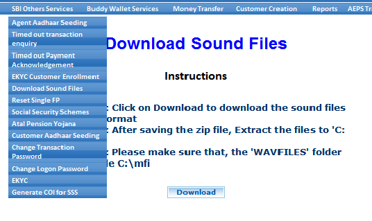 SBI KIOSK OTHER SERVICES