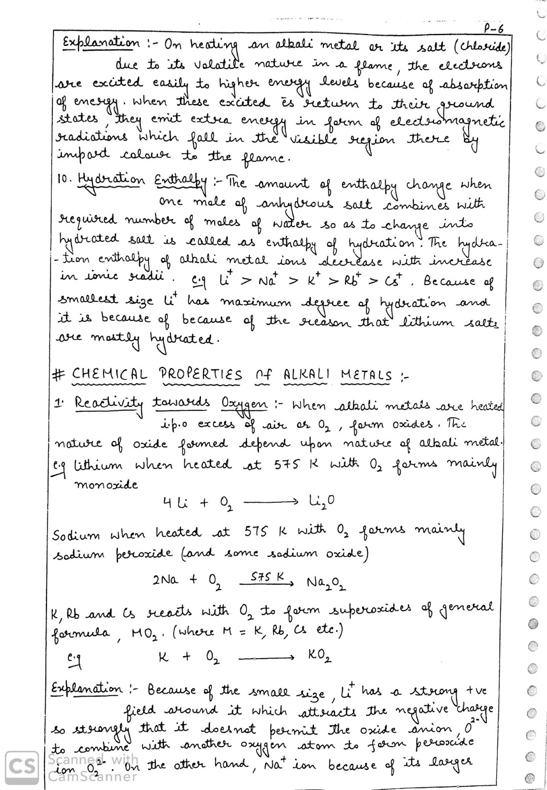 p-Block Elements Handwritten Notes for 11th Chemistry