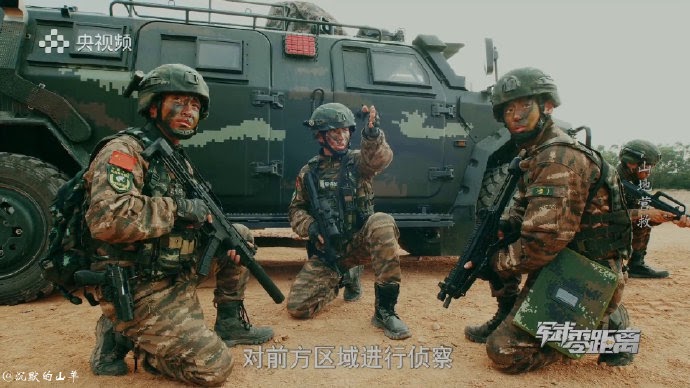 China Defense Blog: Photo Of Today: 雪豹 Snow Leopard Commando Unit ...