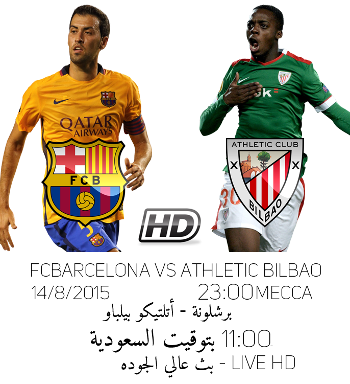 LIVE MATCH CH1 live-match-ch1