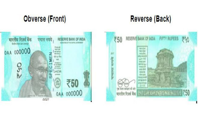 RBI To Introduce New 50 Rupee Note: Here’s How It’s Going To Look ...