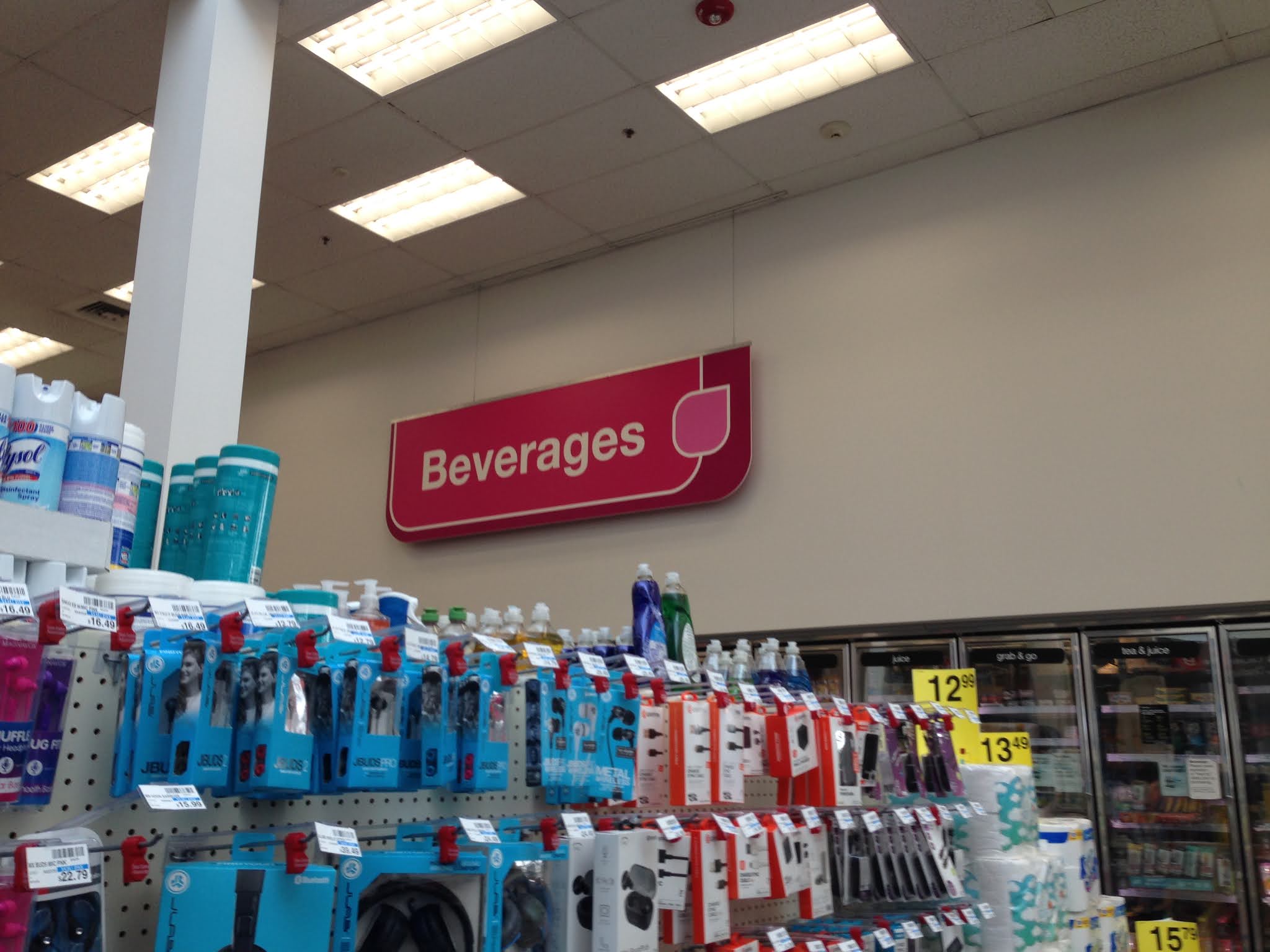 Tour: CVS #5090 - Lancaster, PA (Harrisburg Ave)