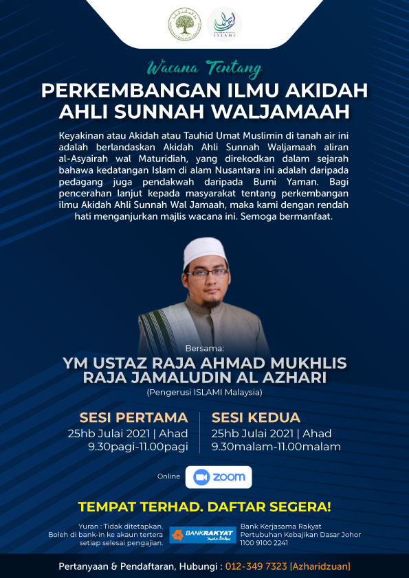 Wacana Tentang Pekembangan Ilmu Aqidah Ahli Sunnah Waljamaah | Design ...