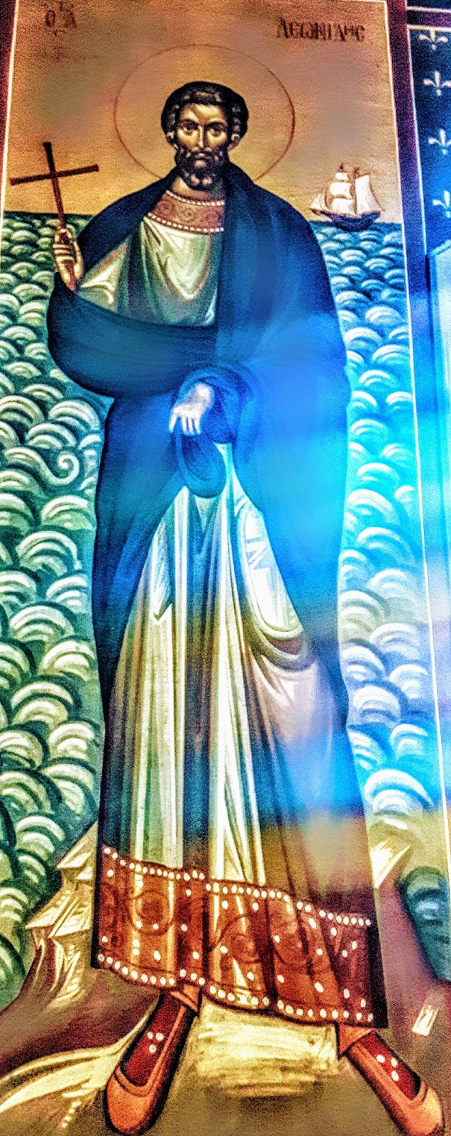 Full of Grace and Truth: St. Leonidas with his Seven Disciples: Sts ...