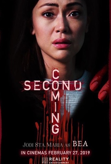 REVIEW OF LOCAL HORROR FILMS SHOWN THIS YEAR. Part one - SECOND COMING ...