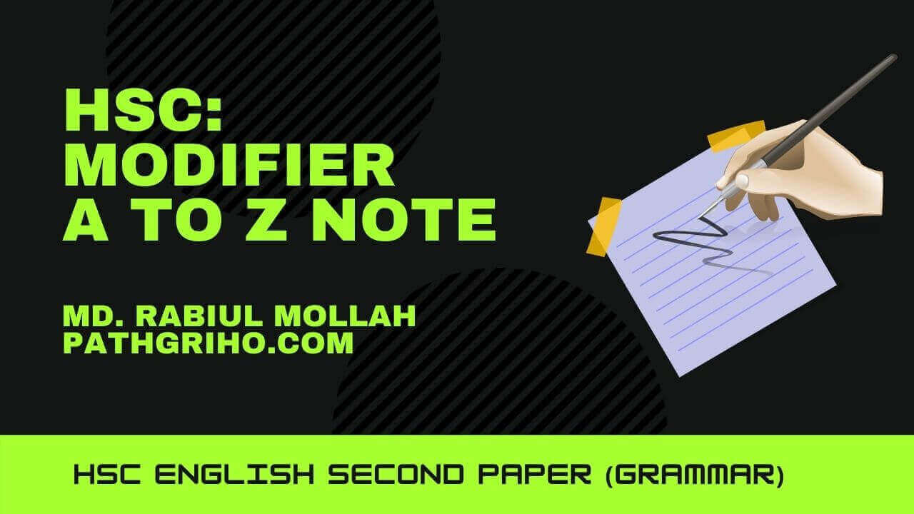 HSC: Modifier A to Z Note (PDF Download) | পাঠগৃহ The Reading Room