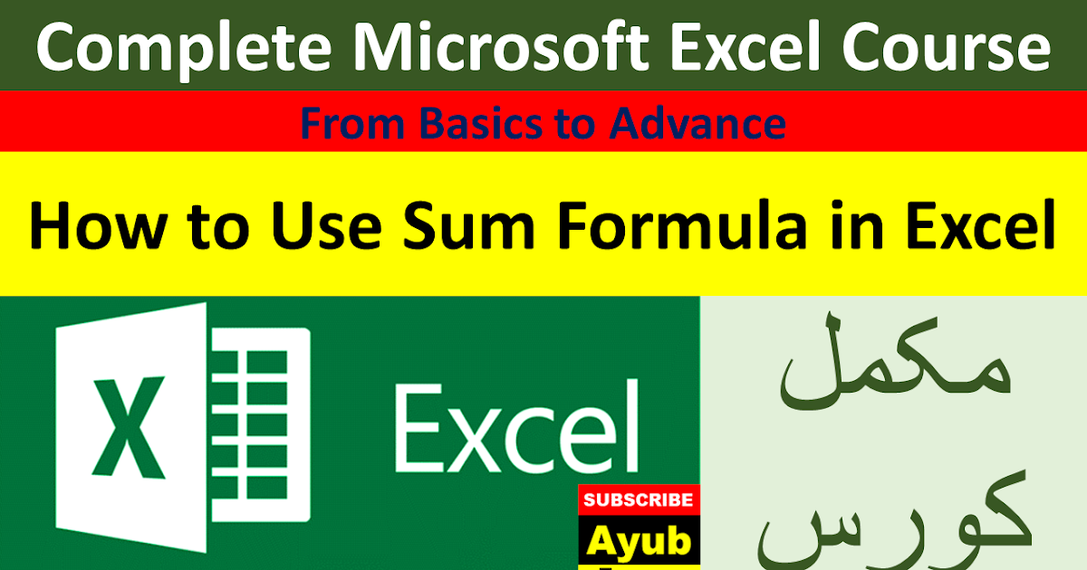 How To Use Sum Formula In Excel Sum Function In Excel Complete how-to-use-sum-formula-in-excel-sum-function-in-excel-complete