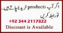 DXN Pakistan Official Price List DXN Pakistan branches