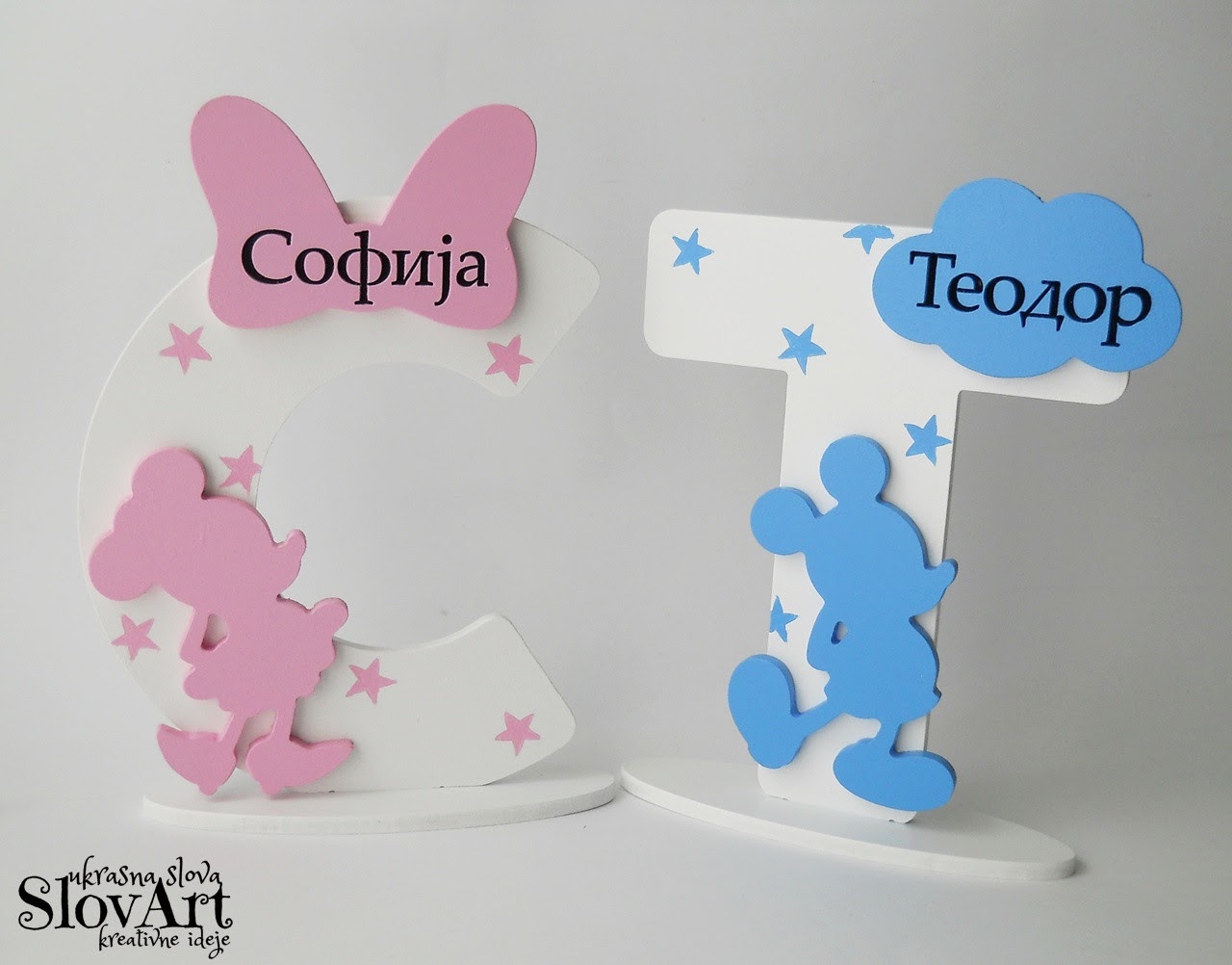 Slova sa postoljem i graviranim imenom : SlovArt - Ukrasna slova ...