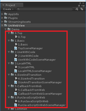 How to integrate with UniWebView2