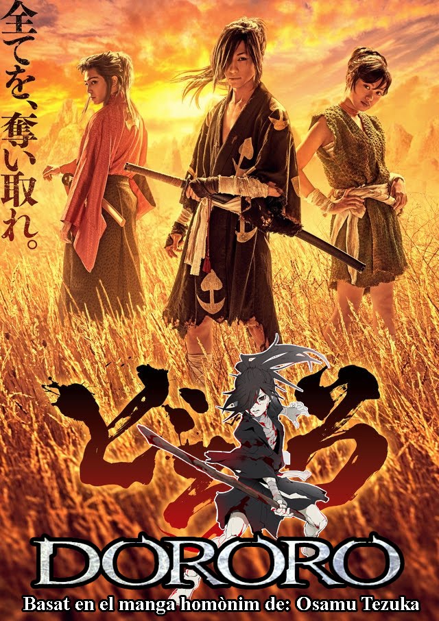 trobanime: Live Action - Dororo