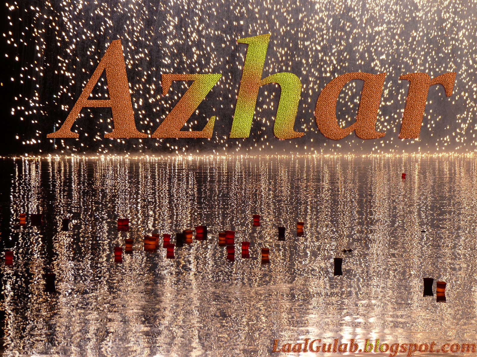 Azhar Name Wallpapers Azhar ~ Name Wallpaper Urdu Name Meaning Name ...