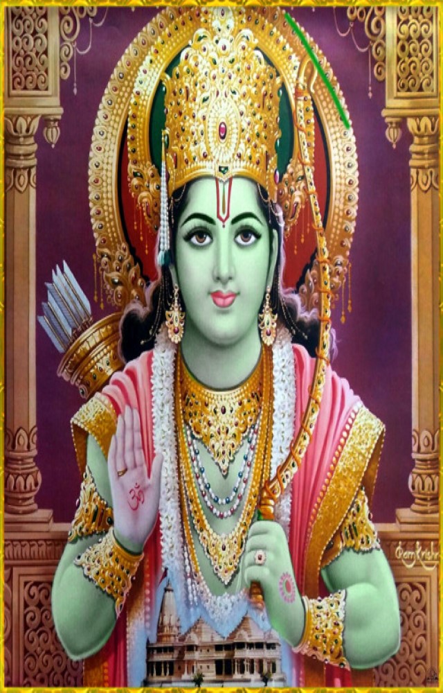 Bhagwan Shree Ram Images HD Photo Downloads Collection 1