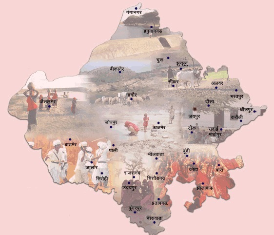 Climate & Soils of Rajasthan