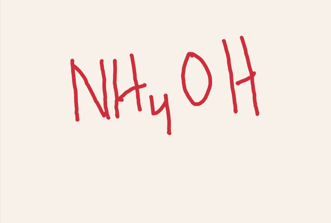 What is the ammonium hydroxide chemical formula?