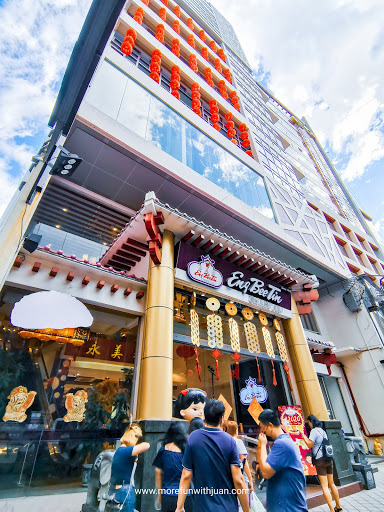 BINONDO FOOD CRAWL: DIY Food Trip Guide to Manila Chinatown, the oldest ...