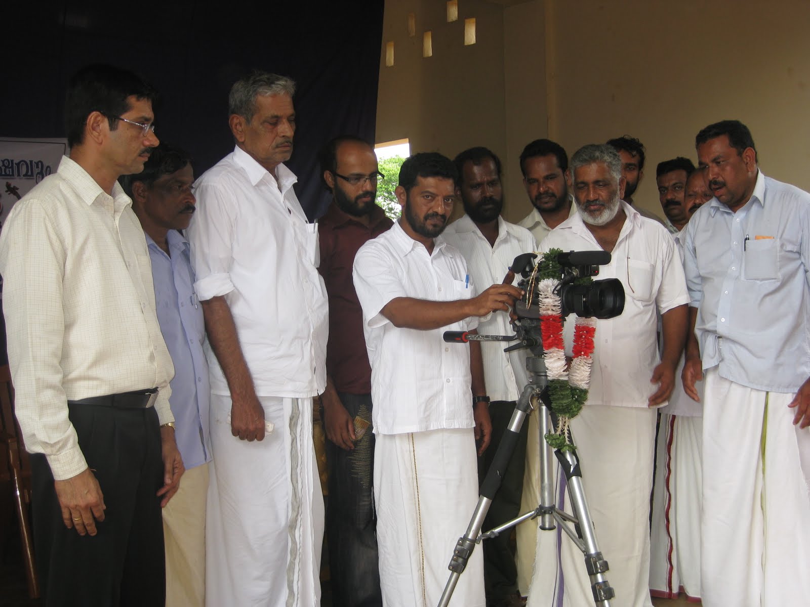 G.H.S.S. ADOOR: PHOTO