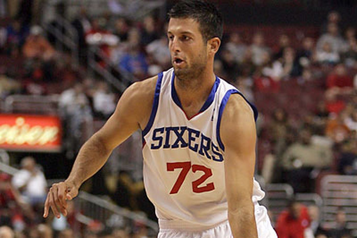 10 Rarest Jersey Numbers in NBA History