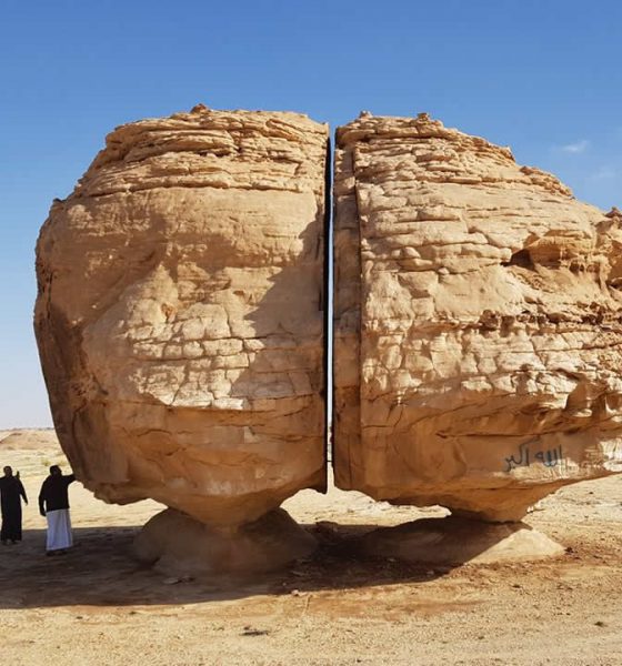 The Amazing World: Al Naslaa (4,000-year-old Rock Formation), Tayma ...