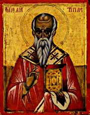 a..sinner: Antipas, Bishop of Pergamum