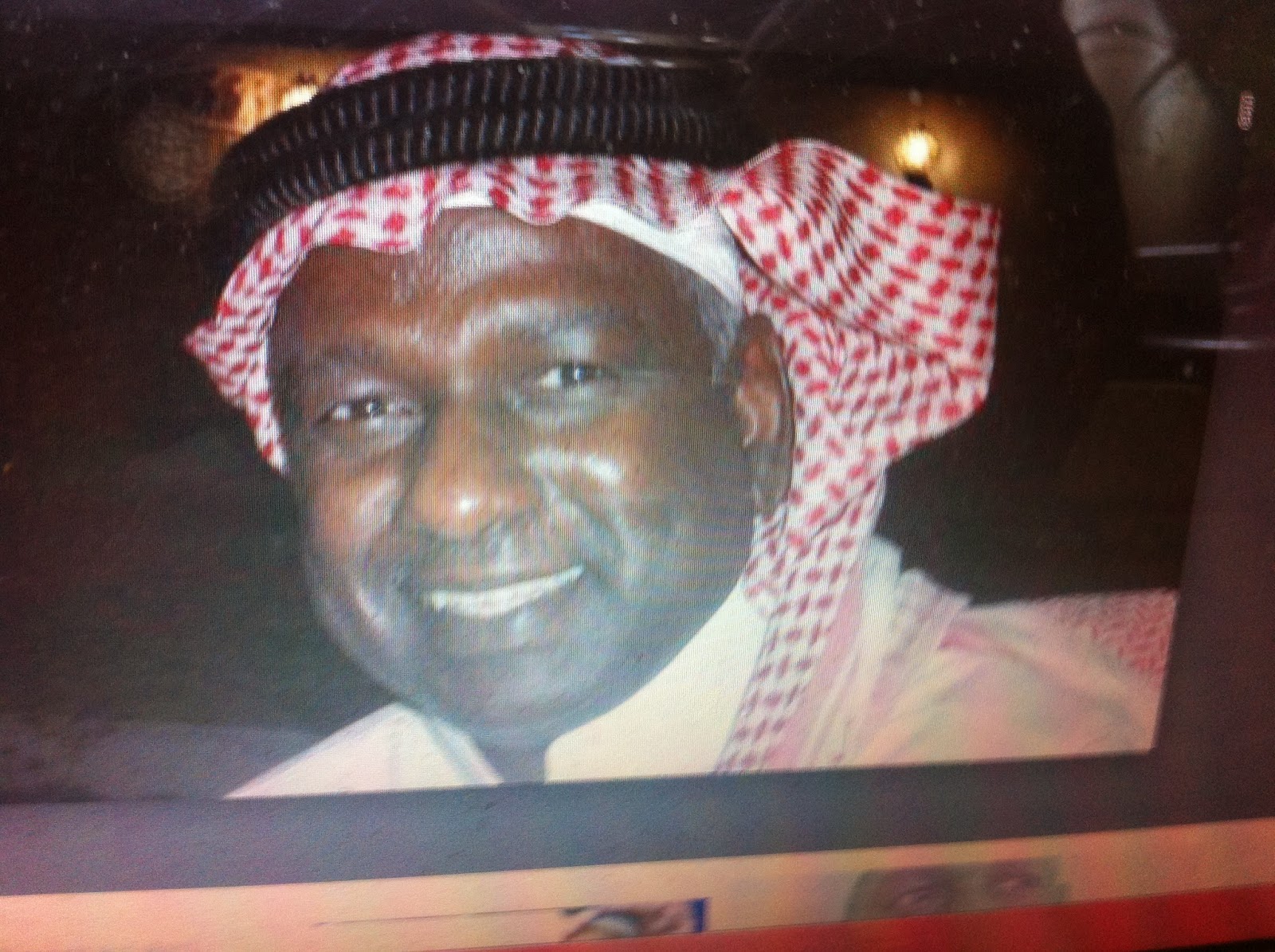 THE BLACK SOCIAL HISTORY:: BLACK SOCIAL HISTORY : AFRO-SAUDI ARABIAN ...