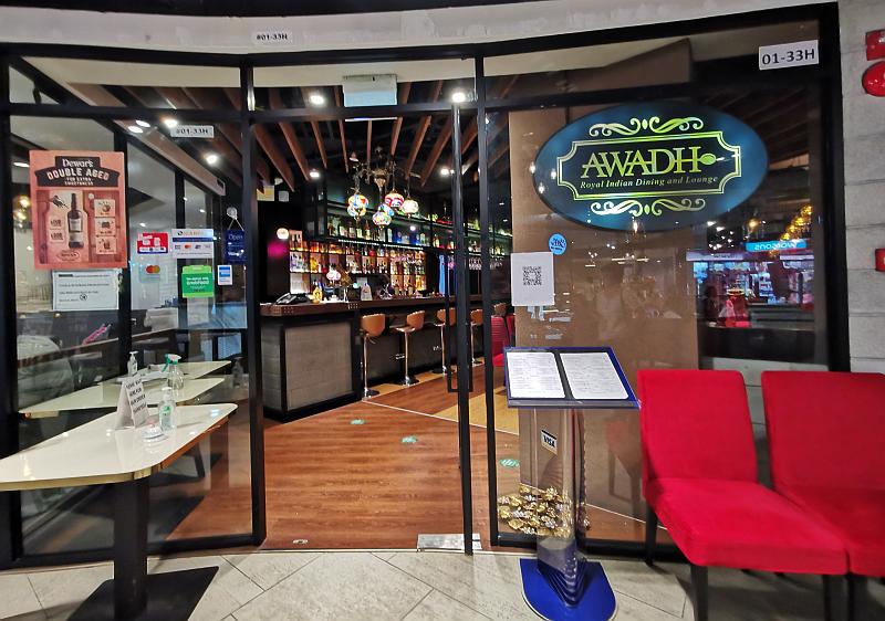 Purple Taste: [Invited Tasting] AWADH Royal Indian Dining and Lounge ...