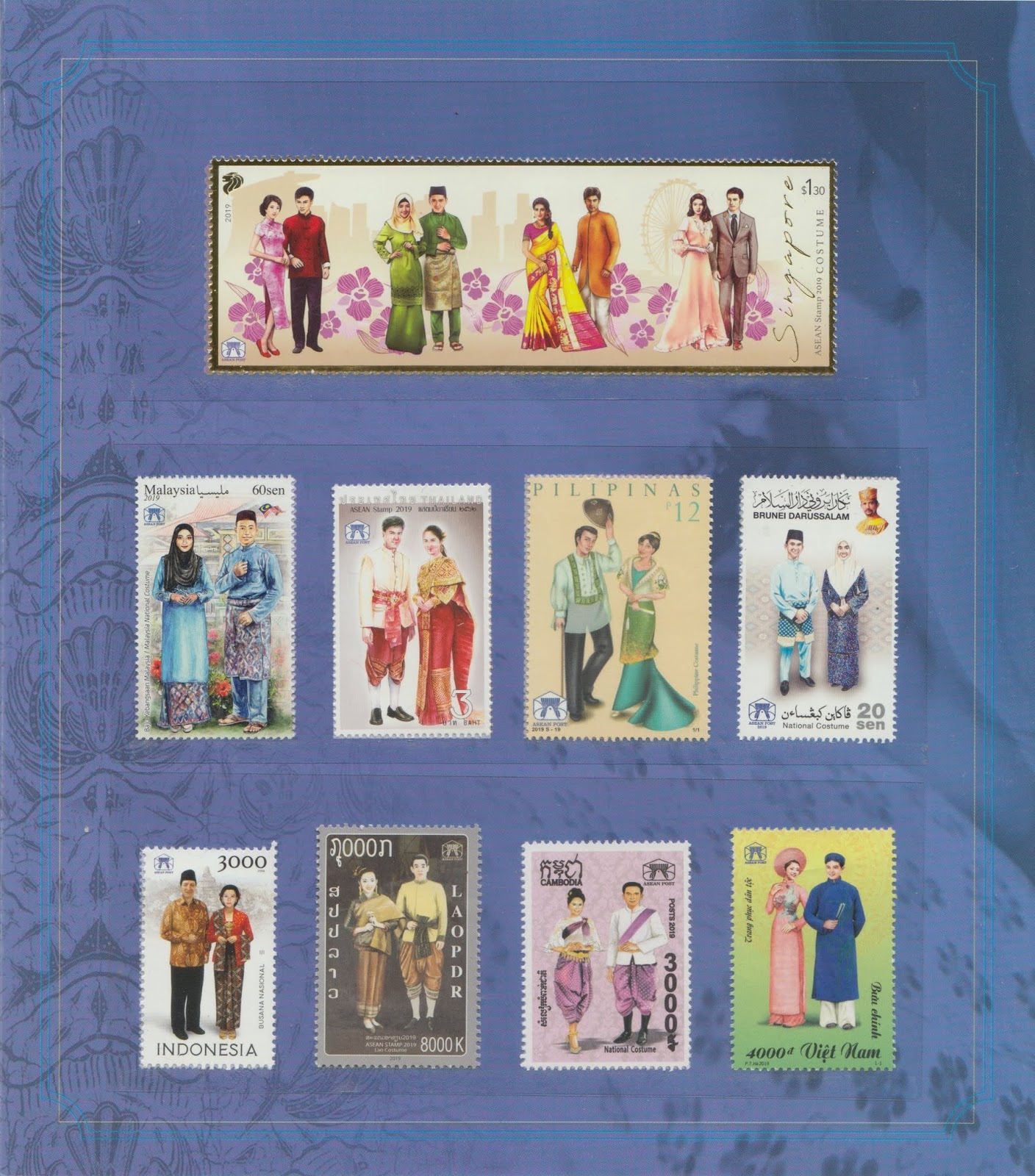 stamp: ASEAN Joint Issue 2019 - National Costumes Stamp Pack