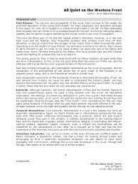 essay examples: All Quiet On The Western Front Essay